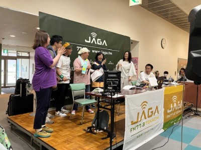 JAGAフェスタ無事終了＆お礼… | JAGA（エフエムおびひろ）